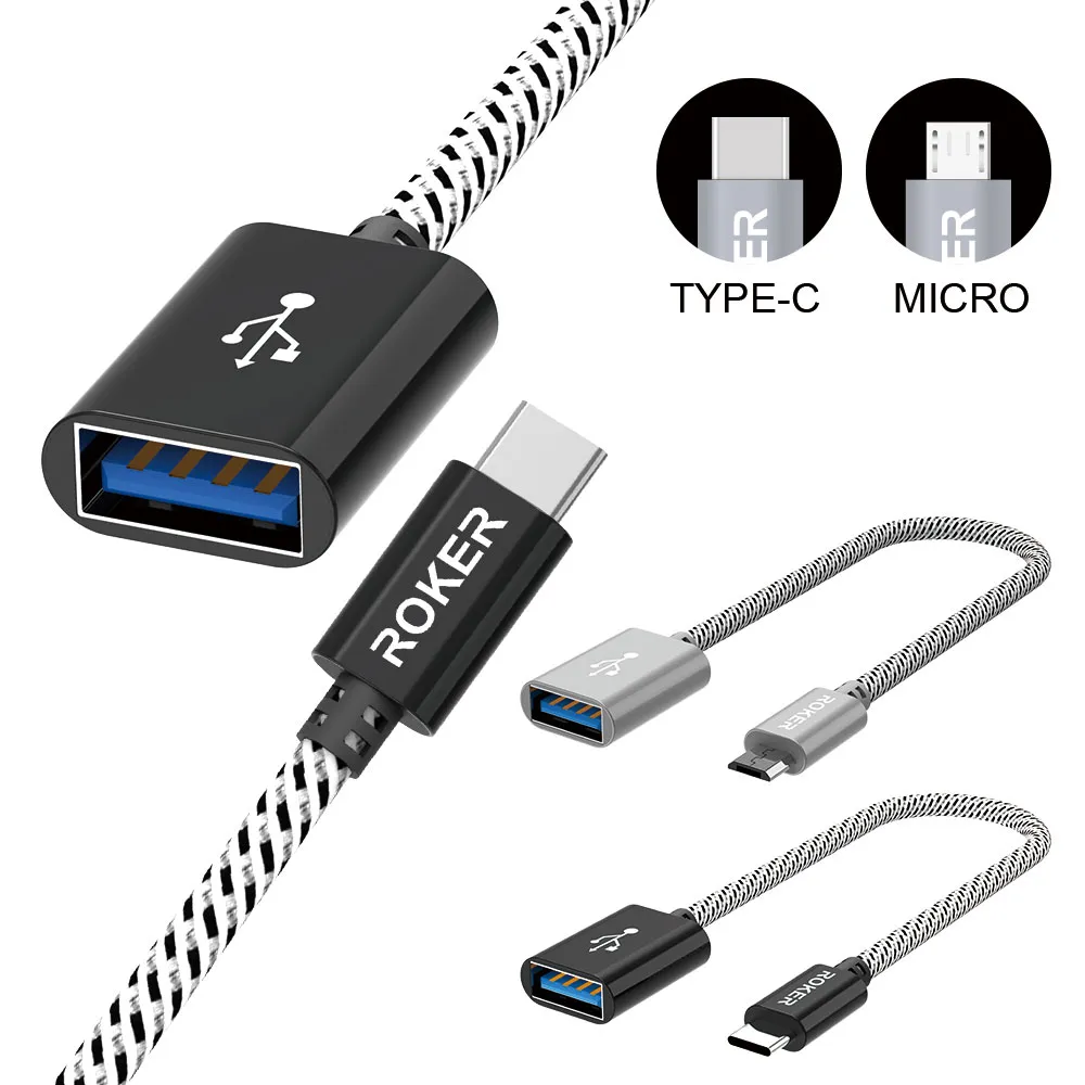 OTG CLOUD | CONECTOR | Roker