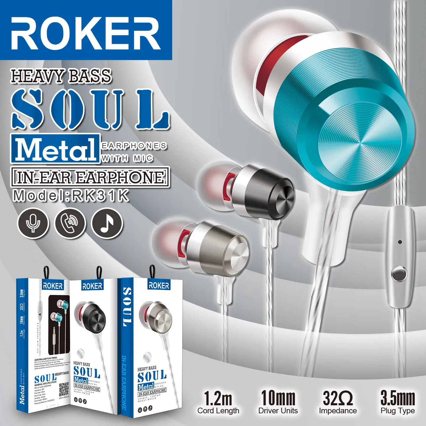 SOUL | EARPHONE | Roker